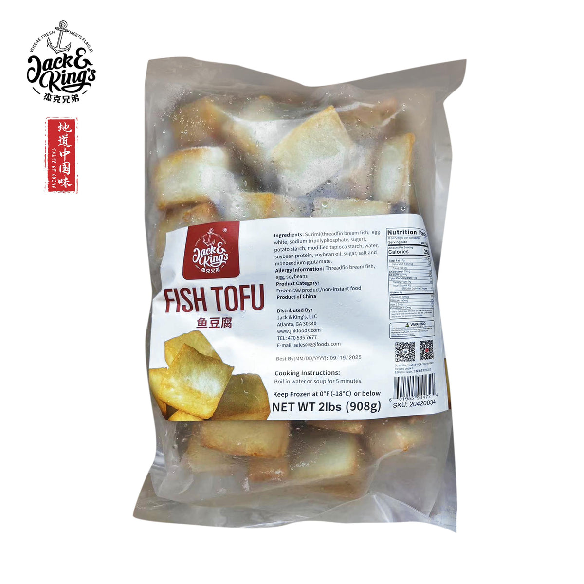 Fish Tofu JNK CN (908G*10) – Jack & King's