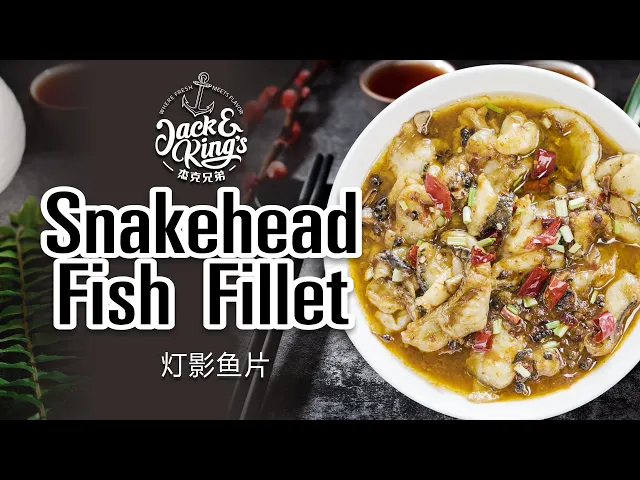 Snakehead (D.Y) fillets with Skin Boneless – Jack & King's