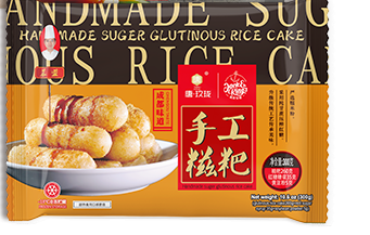 The stickier the mochi is, the sweeter the life is! – Jack & King's