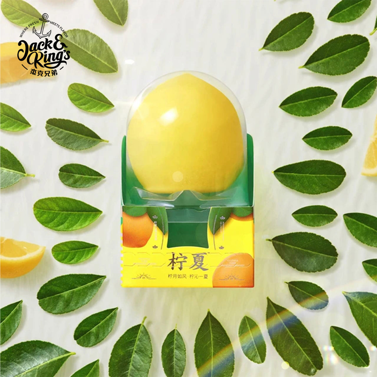 Ningxia Lemon Flavored Ice Cream 225g(3pcs) 红祺&JNK CN – Jack & King's