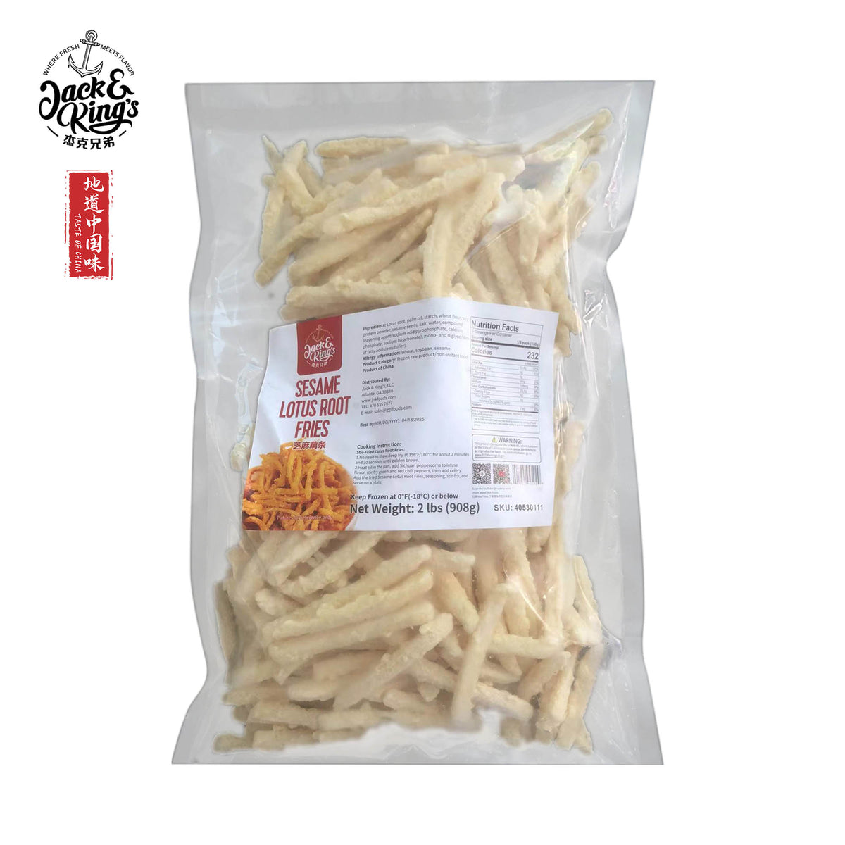 Sesame Lotus Root Fries – Jack & King's