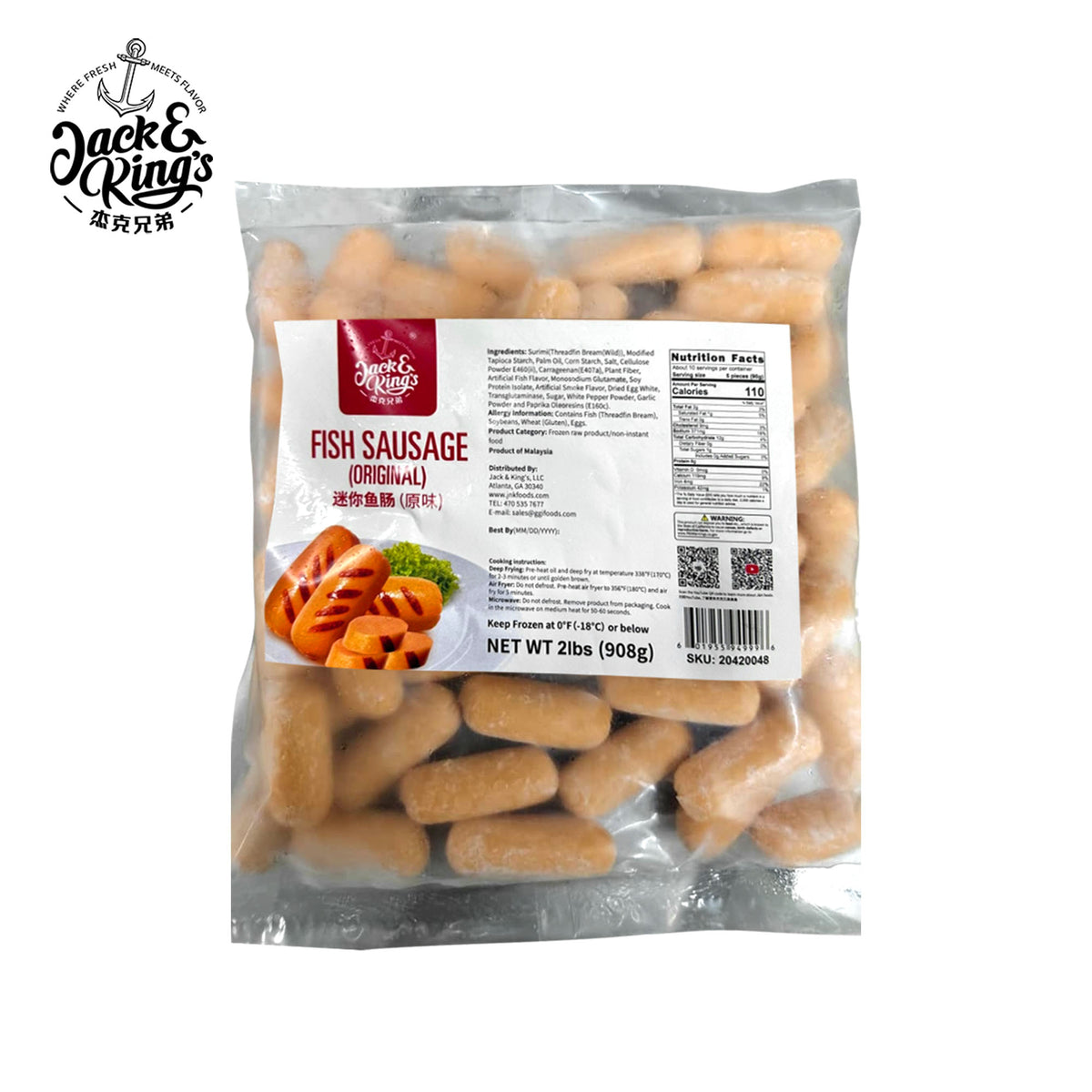 Fish Sausage(Original) 15g/pc, 908g,JNK – Jack & King's