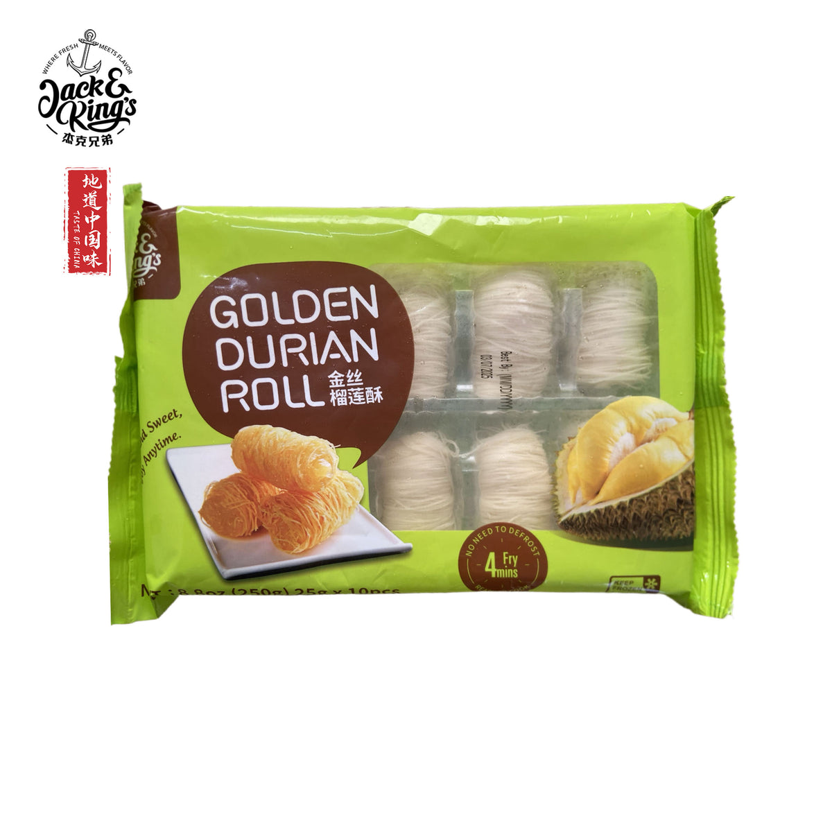 Golden Durian Roll 25g*10/bag 12bag/ctn – Jack & King's