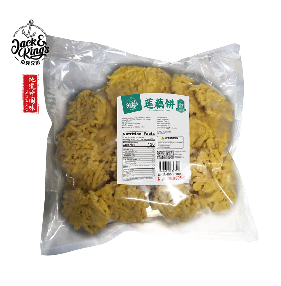 Frozen Lotus Root Cake (2LBS*10 Bags) – Jack & King's