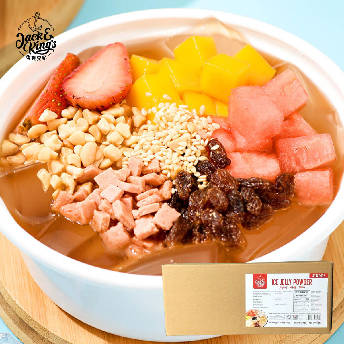 Ice Jelly Powder, 冰粉粉，40g – Jack & King's