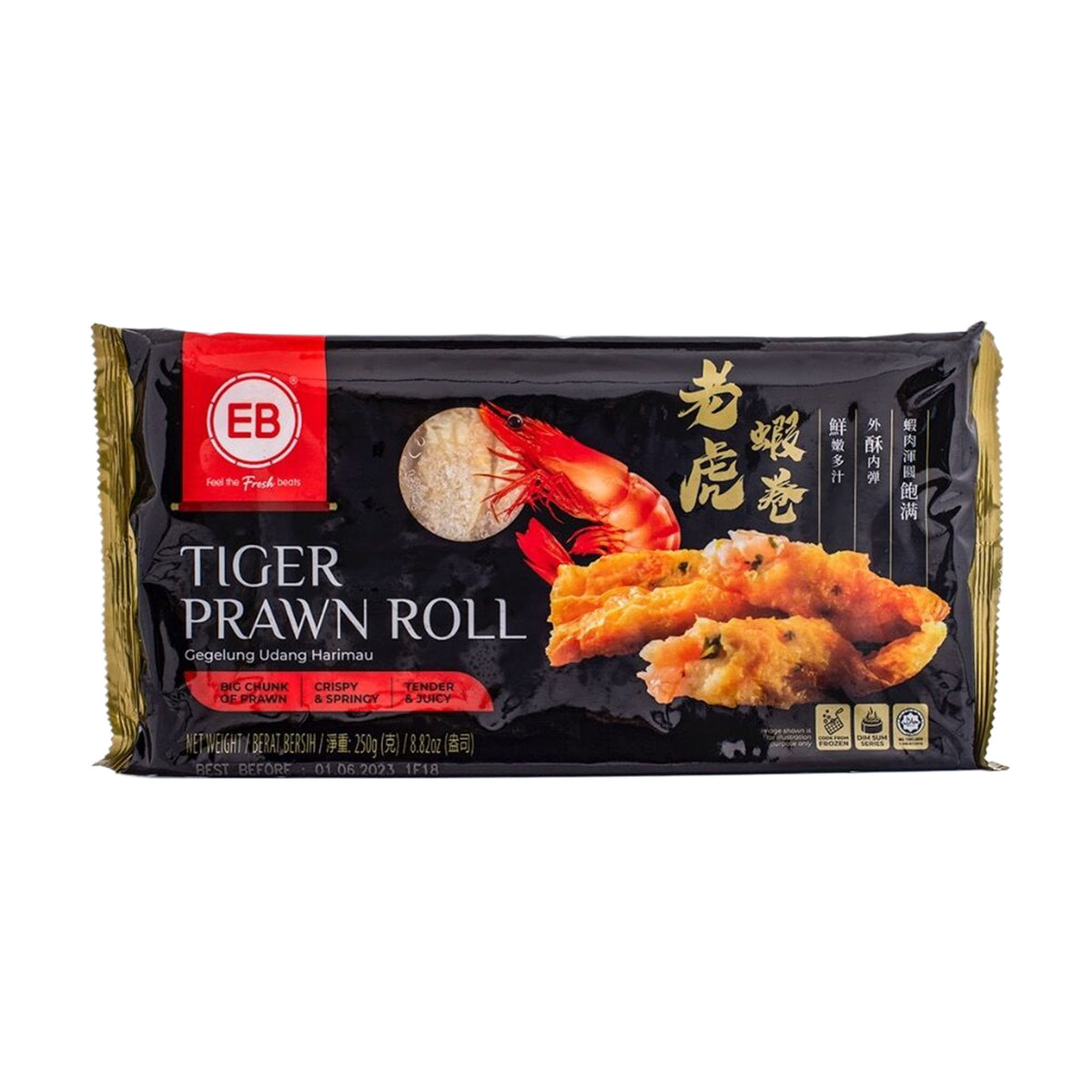 Tiger Prawn Roll ,250g, Malaysia – Jack & King's