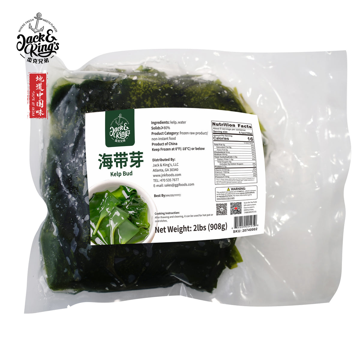 Kelp Bud 908g – Jack & King's