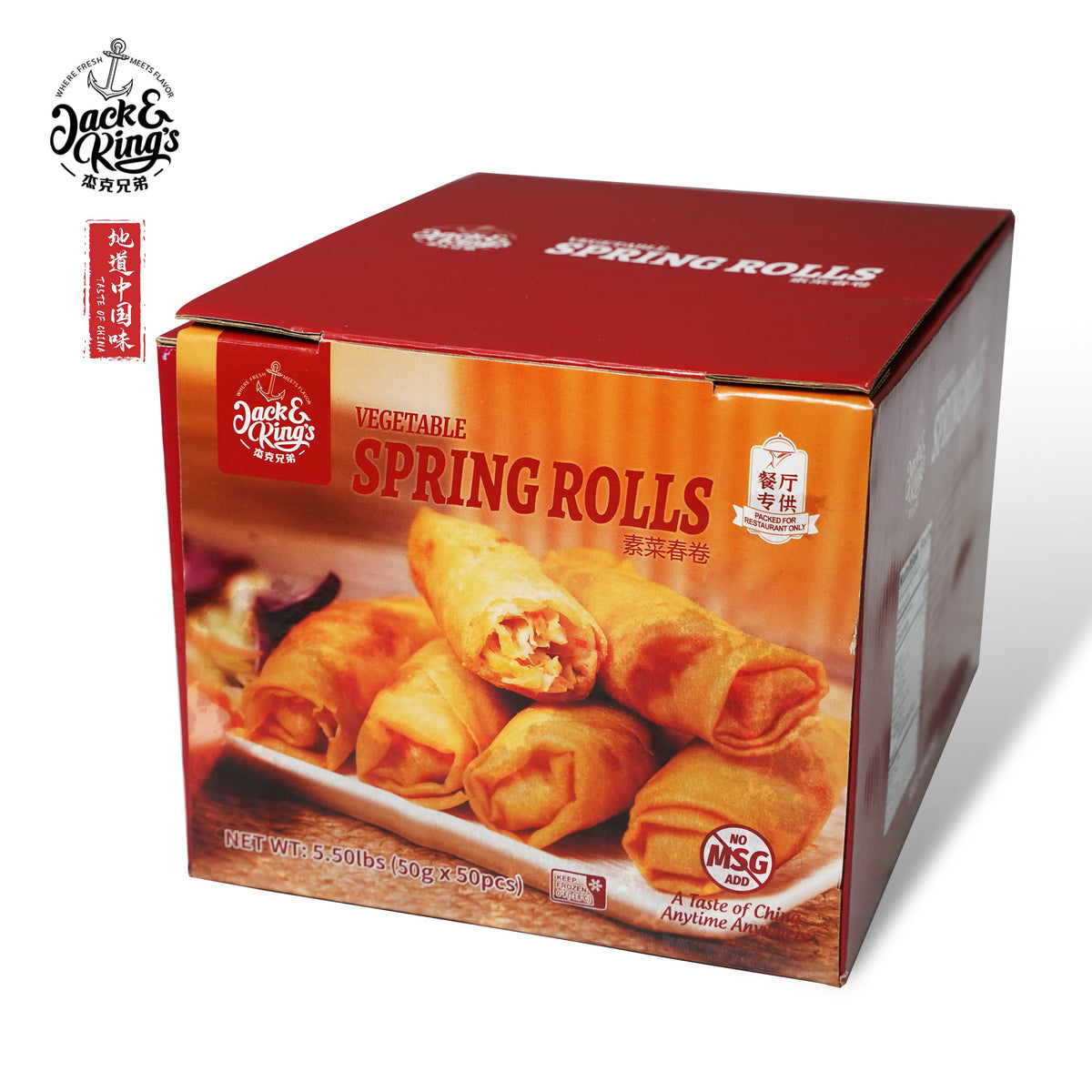 Vegetable Spring Rolls JNK – Jack & King's